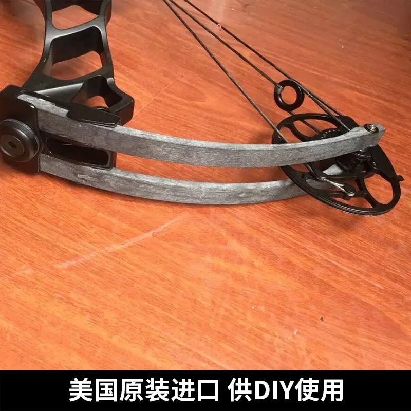 Homemade Compound Bow Plans