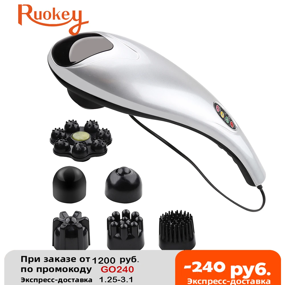 Electric Dolphin Massager luxury Back Massage Hammer Vibration Infrared ...