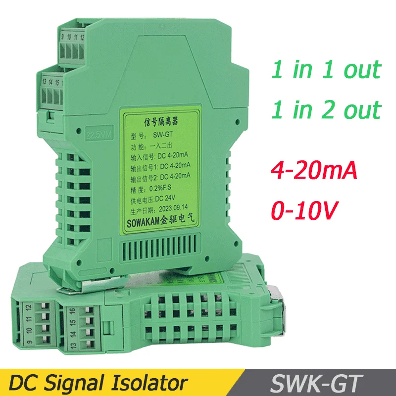 DC4-20mA-Signal-Converter-Isolator-1-In-1-Out-0-10V-to-4-20mA-Signal-Isolator.png