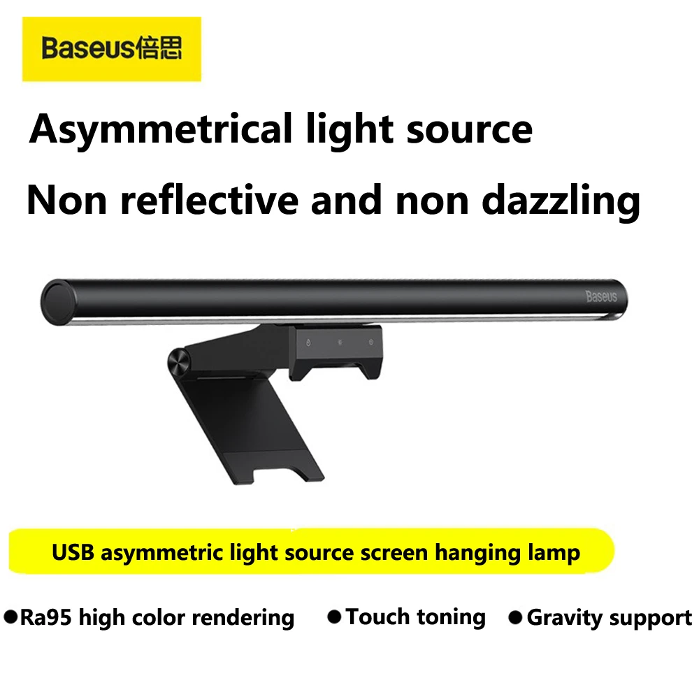 Baseus Screen Light Desk Lamp Computer Light Screen Hanging Light New ...