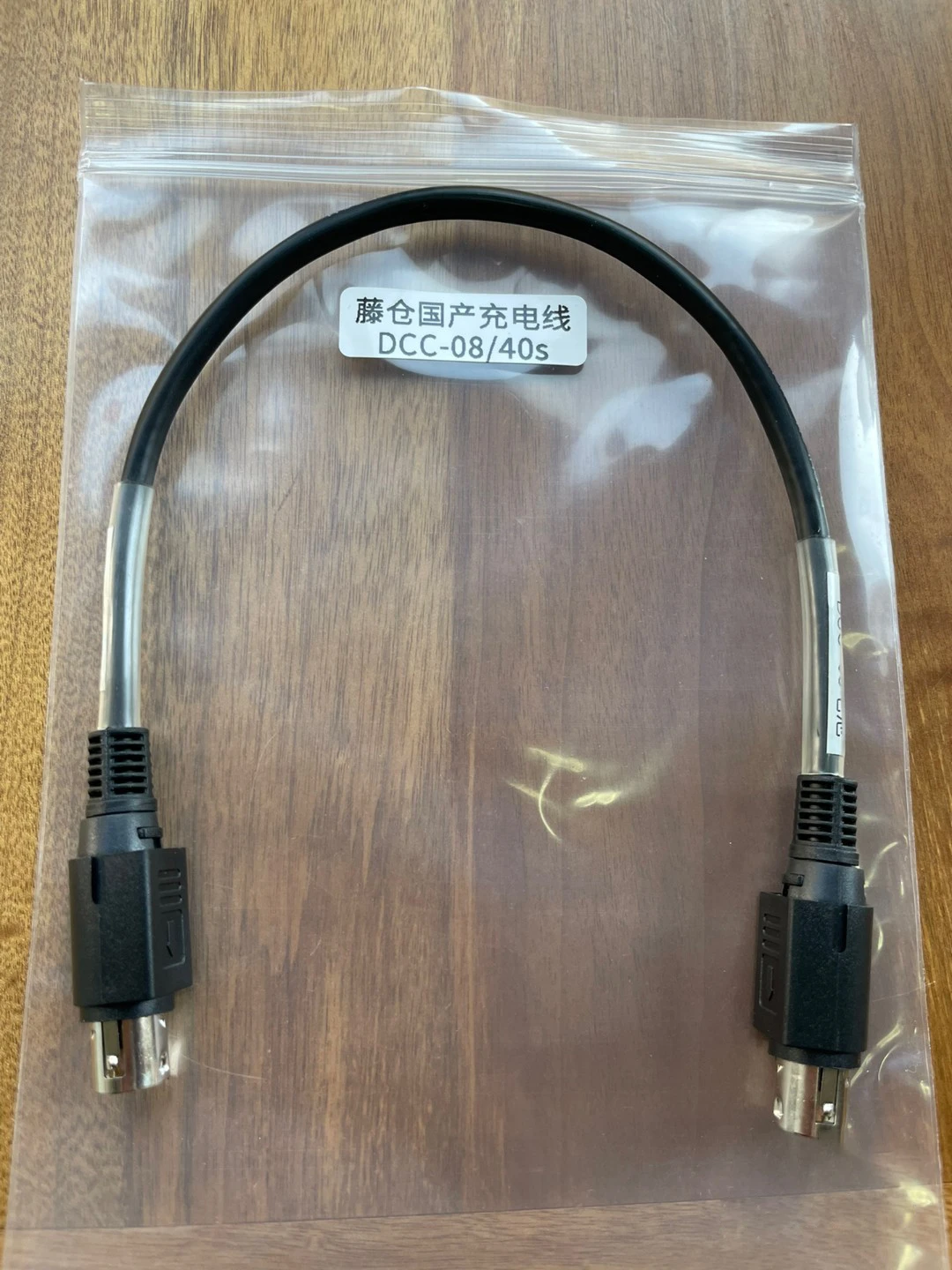 DCC 08 Battery Charger Cord for FSM 40S Fusion Splicer Power Cord Cable ...