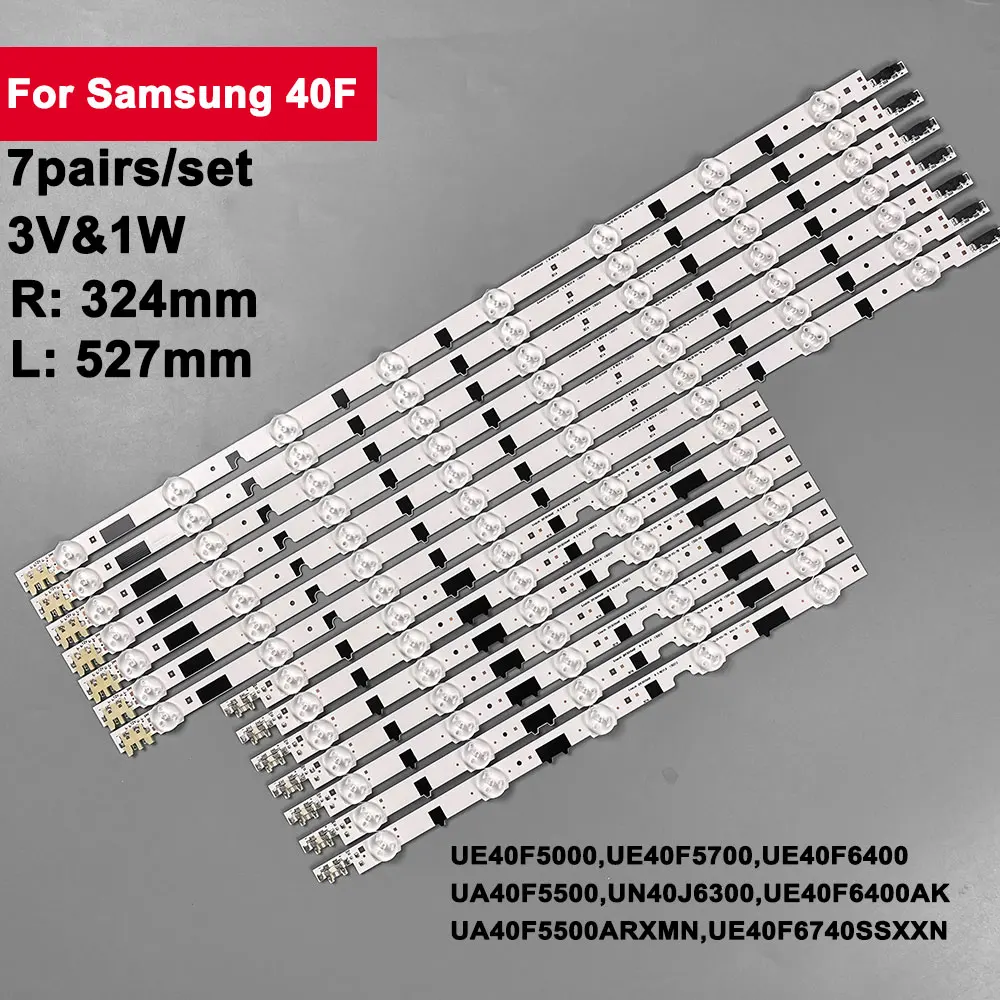 14pcs-LED-Backlight-Strip-Bar-for-2013SVS40F-UE40f6400ak-UE42f5300ak ...