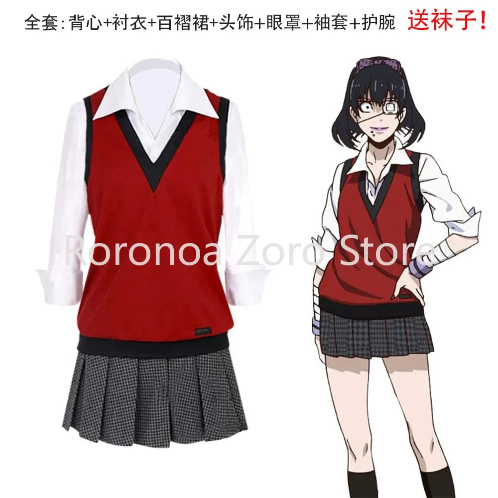 Anime-Ikishima-Midari-Cosplay-Costume-Kakegurui-Compulsive-Gambler ...