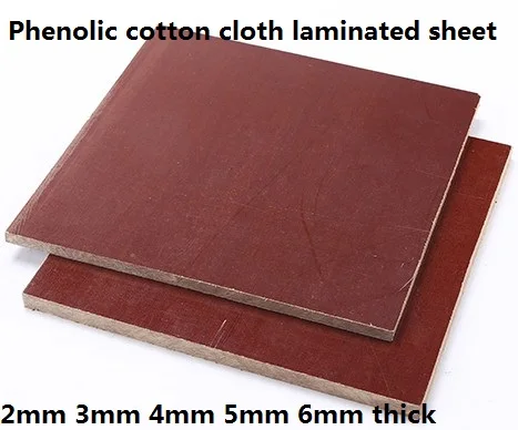 2mm-3mm-4mm-5mm-6mm-Phenolic-cotton-cloth-laminated-sheet-PFCC-bakelite ...