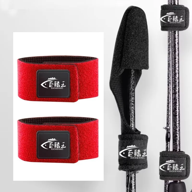 Luya Universal Fishing Rod Binding Protective Cover High Elasticity Rod ...