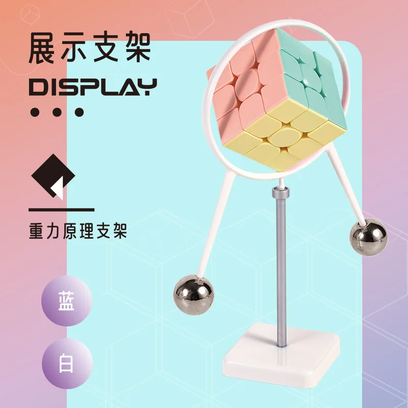 Gravity-Principle-Speed-Cube-Display-Stand-Rotating-Magic-Cube-Display ...
