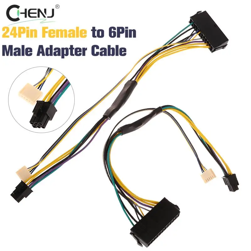 1pc 24 Pin To 6-pin ATX Motherboard Adapter Power For HP Z220 Z230 SFF ...