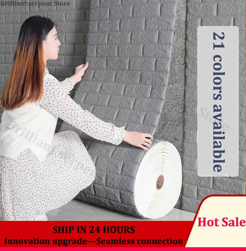 10-5-1-Meter-Home-Decor-Self-Adhesive-Wallpaper-Peel-Stick-3D-Wall ...