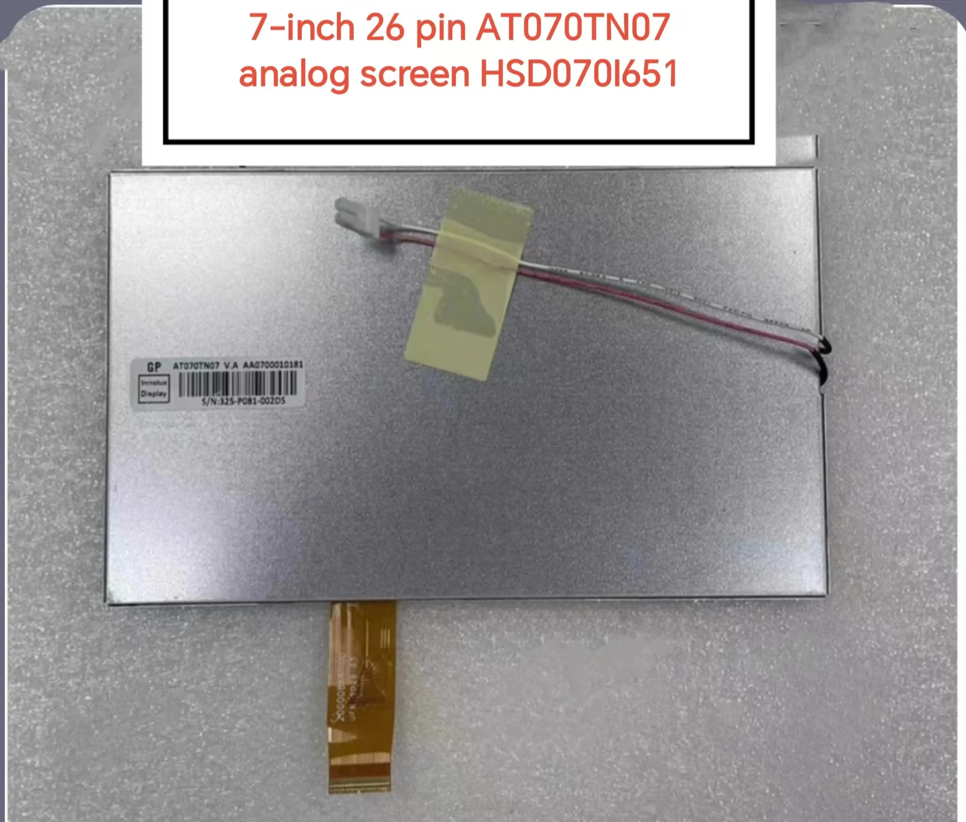 7-at070tn07-v-v-d-26pin-165-100-4p-4p-hsd070i651.jpg