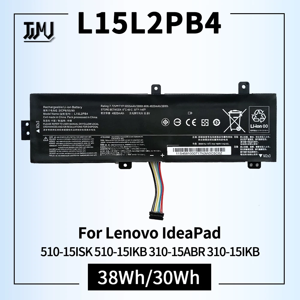 L15L2PB4 Battery for Lenovo IdeaPad 510-15ISK 510-15IKB 310-15ABR 310 ...