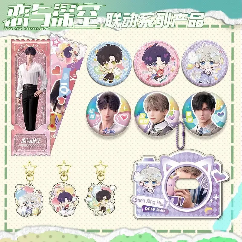 Love-and-Deepspace-Sylus-Xavier-Acrylic-Stand-Keychain-Brooch-Figure ...