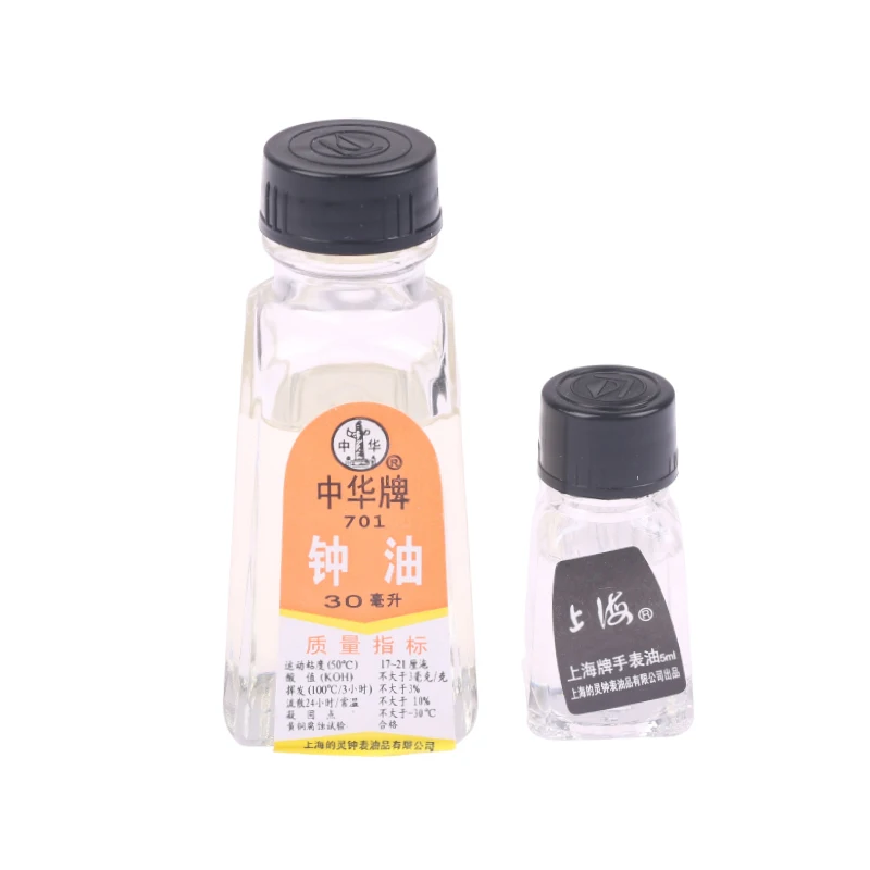 5-30ML-Professional-701-702-Watch-Clock-Oil-Lubricant-Waterproof ...