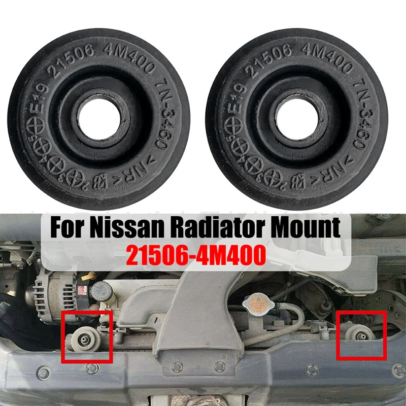2x Radiator Mount Rubber Bracket Bushing Seal Pad Holder For Nissan ...