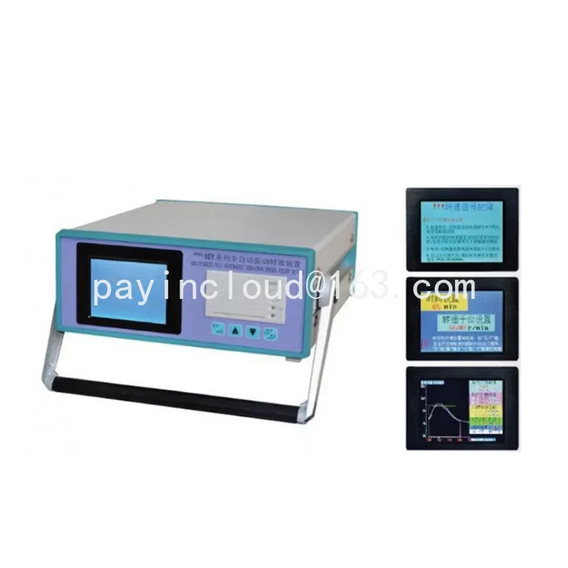 Automatic-vibration-aging-instrument-stress-relief-equipment-steel ...