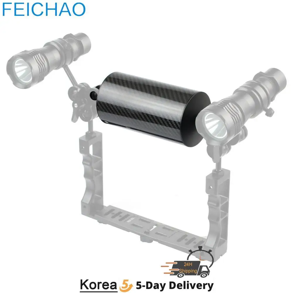 Float Buoyancy Aquatic Arm 1 Inch Dual Ball Floating Arm Extend Bracket ...