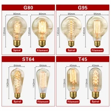 Retro Edison Bulb E27 220V 40W Light Bulb A60 ST58 ST64 T10 T45 T185 ...