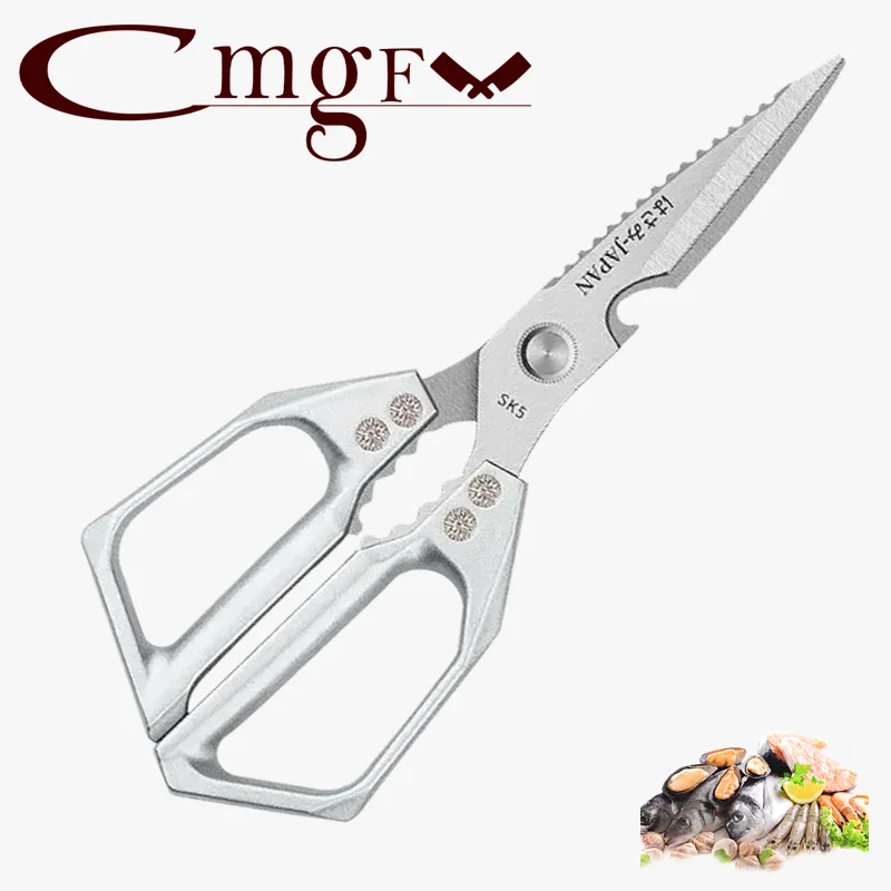 Stainless Steel Kitchen Shears – Prep And Pop