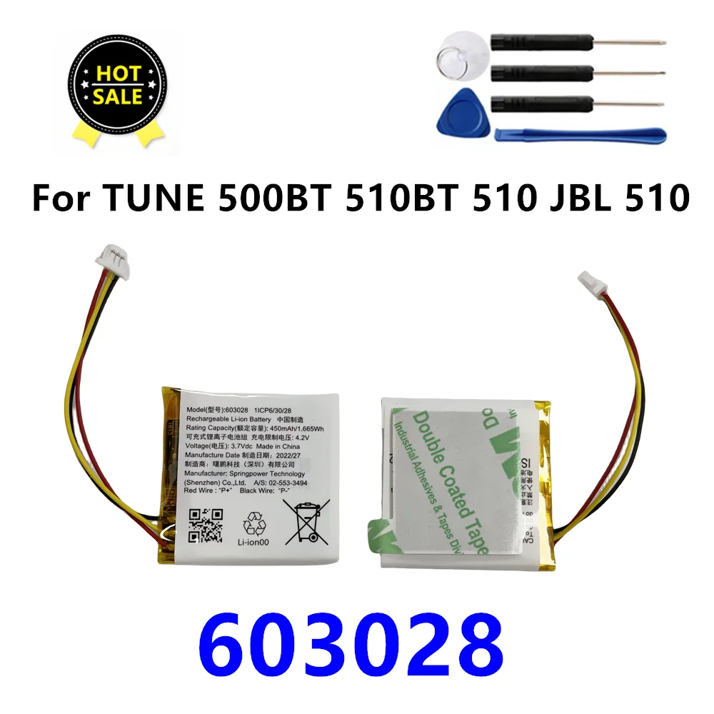 603028-Replacement-Battery-New-Battery-For-TUNE-500BT-510BT-510-JBL-510 ...