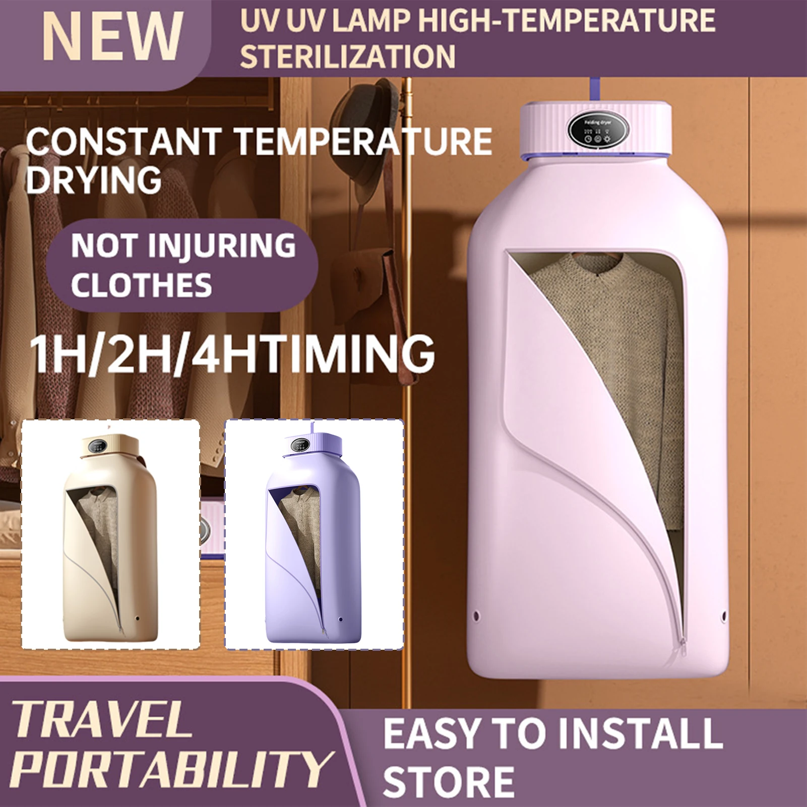 600W-Folded-Electric-Clothes-Dryer-Smart-Drying-Rack-Hang-Dryer-Machine ...