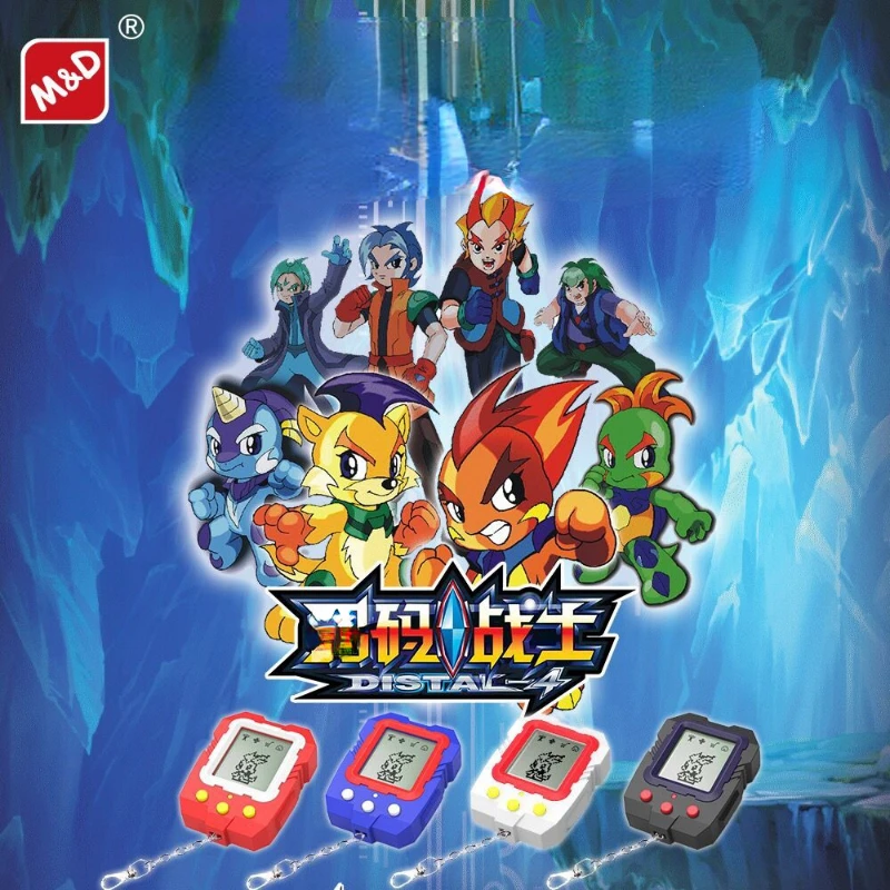 Handheld Crystal Code Warrior Digital Pokémon Electronic Pet Yanlong ...