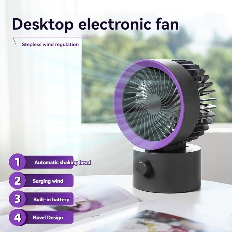 Desktop-fan-small-dormitory-USB-small-fan-rechargeable-fan-portable ...