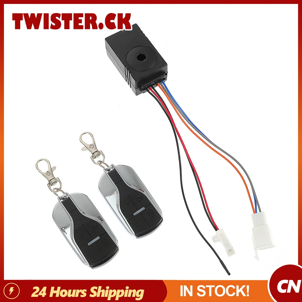 Ebike Smart Alarm Waterproof Dustproof Remote Control Anti-theft Lock ...