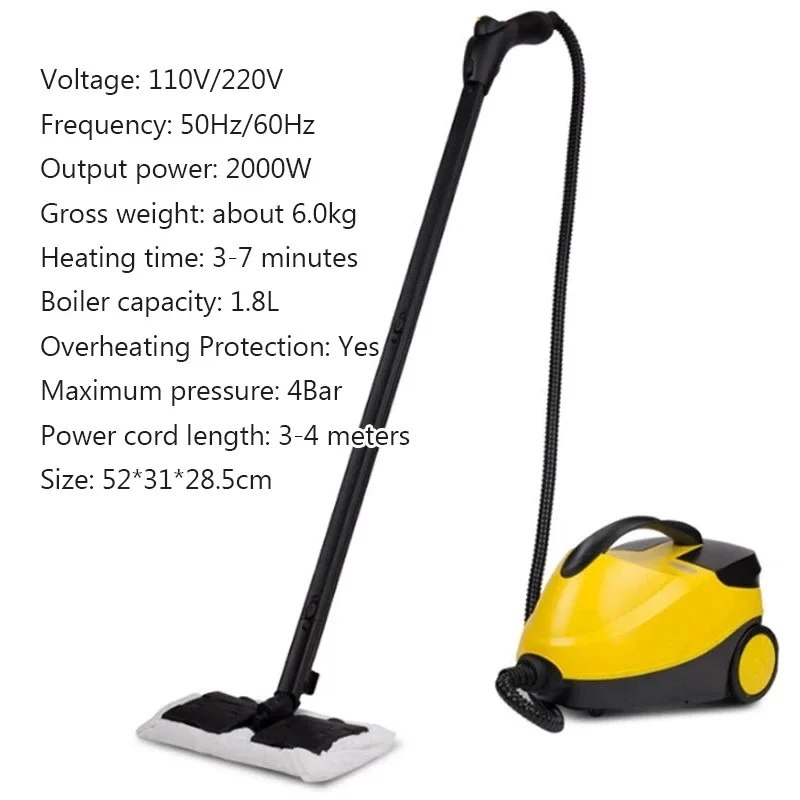 2000W High Temperature High Pressure Electric Steam Cleaner ...