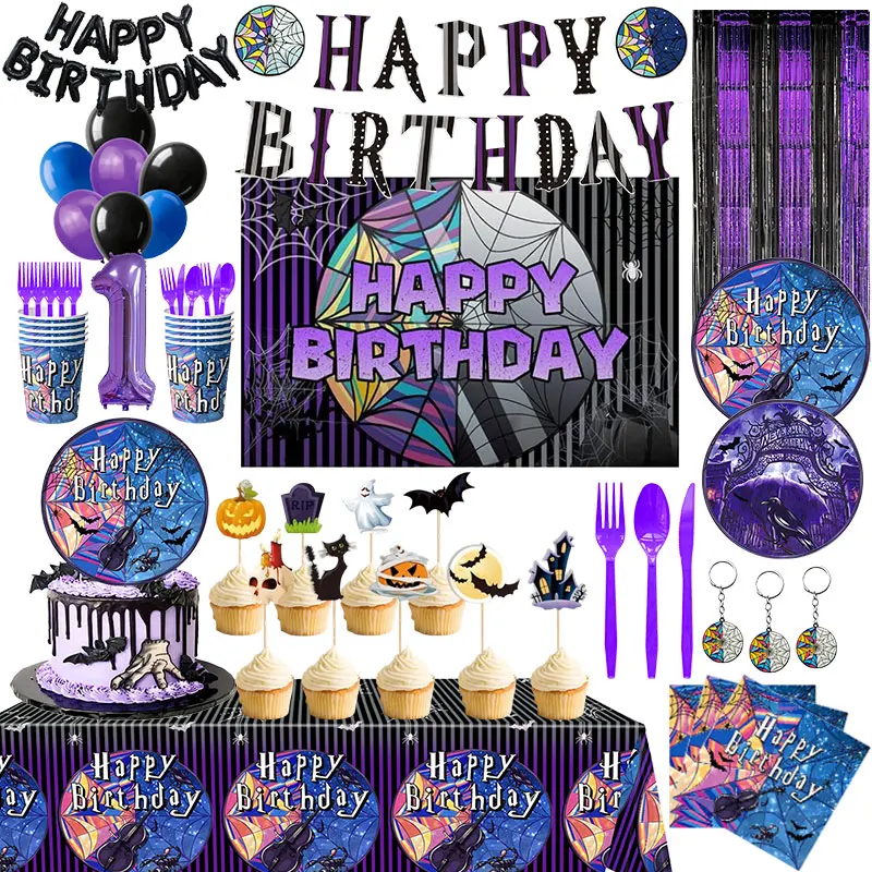 Birthday Party Decorations Supplies Tableware Kit Balloons Cups Plates ...