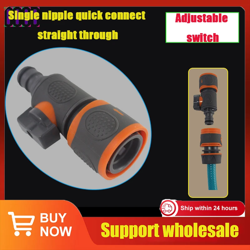 Pipe-Hose-Water-Gun-Connector-Quick-connect-Switch-Valve-Shut-Off-Water ...