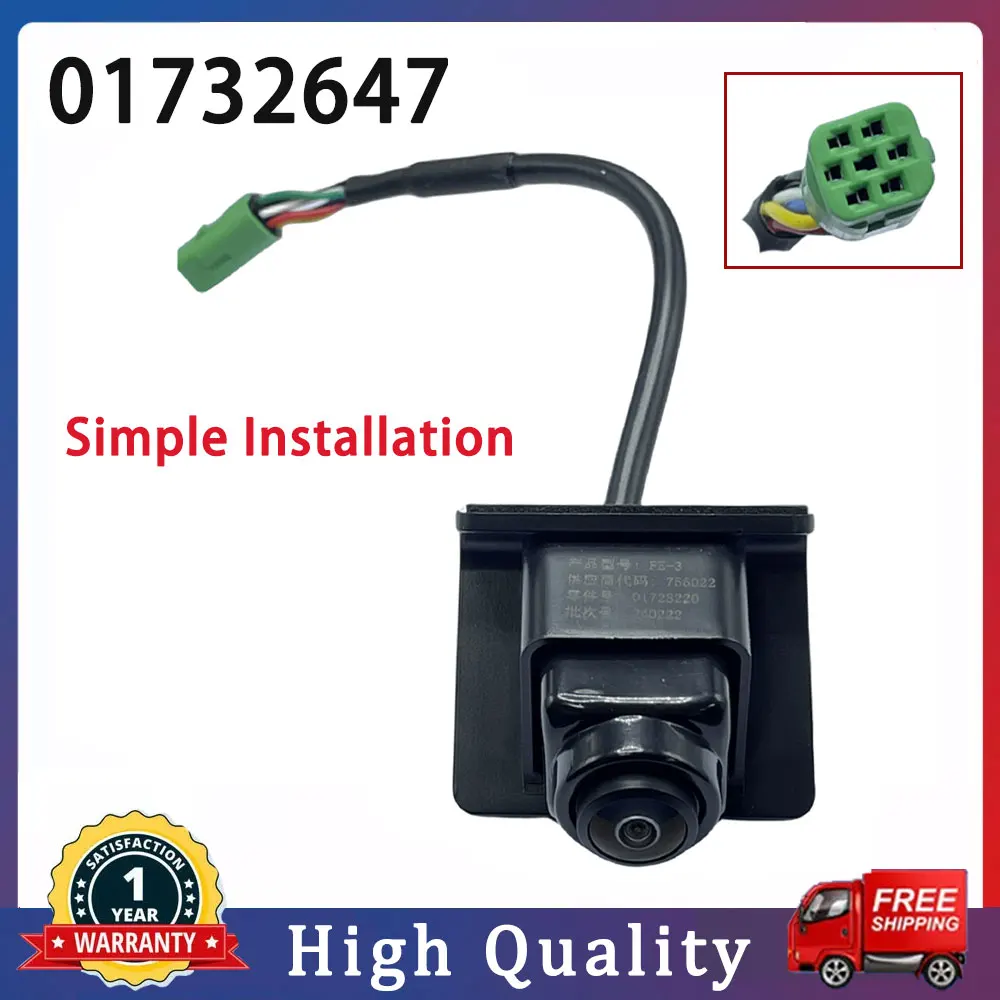 01732647-Fit-for-Geely-Boyue-2016-2017-2018-New-360-Panoramic-Rear-View ...