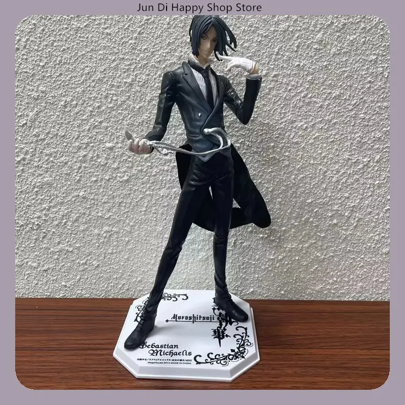 Black Butler Anime Movie: The Ultimate Guide to Collecting Sebastian ...