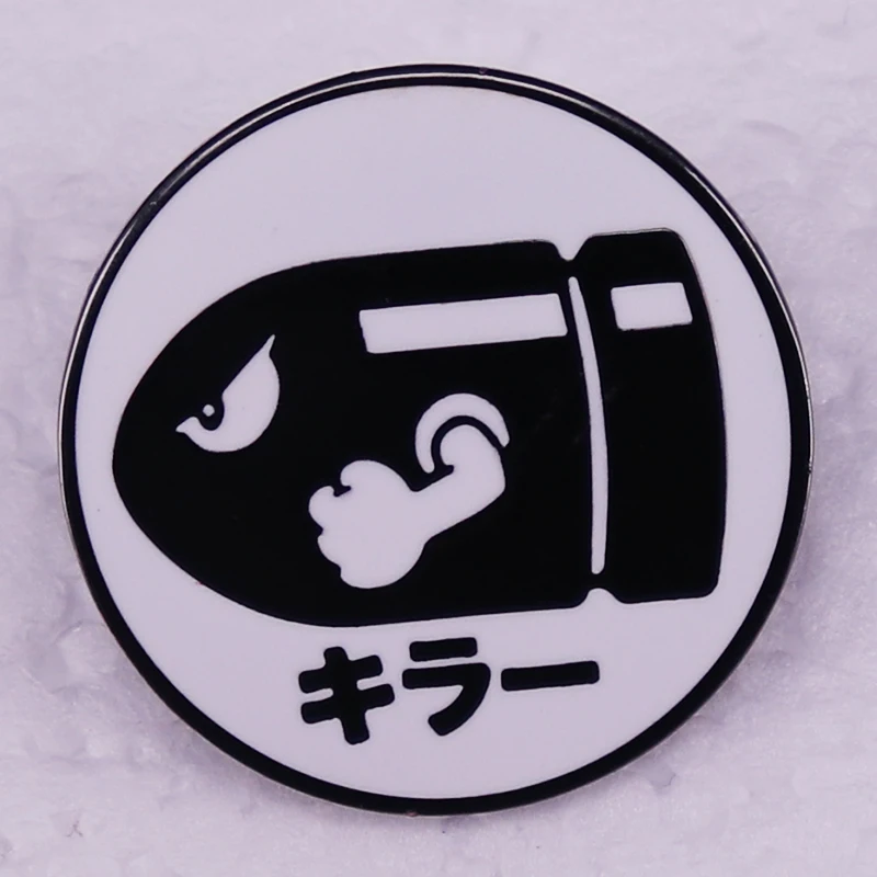 Bullet-Bills-Enamel-Pin-Hot-Classic-Game-Boutique-Medal-Gift-Metal ...