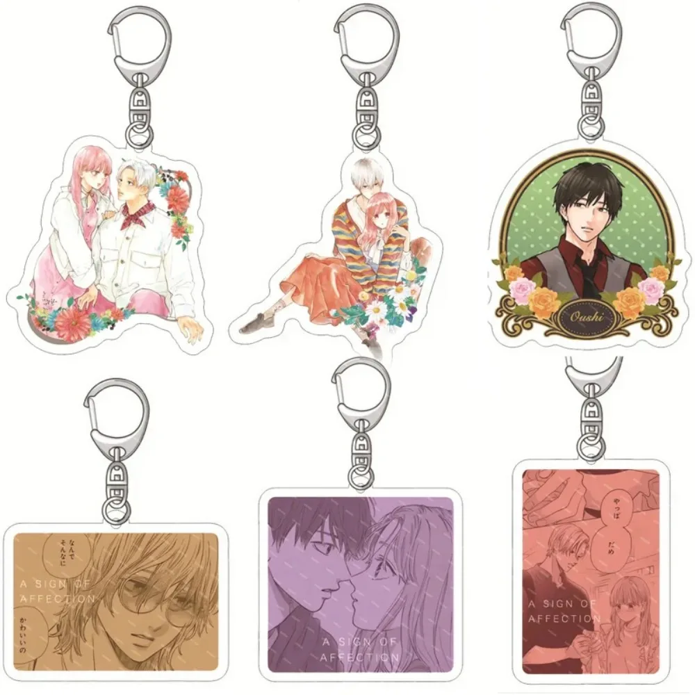 Yuki Itose Outfit Keychain: The Perfect Tribute for Fans of A Sign of ...