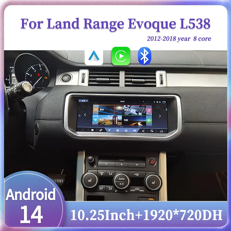 10-25-For-Range-Rover-Evoque-L538-Android-14-Multimedia-Player-Car-GPS ...