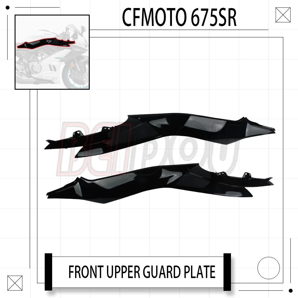 For CFMOTO 675SR-R 675SR SR675 675SRR Motorcycle Original Body Left And ...