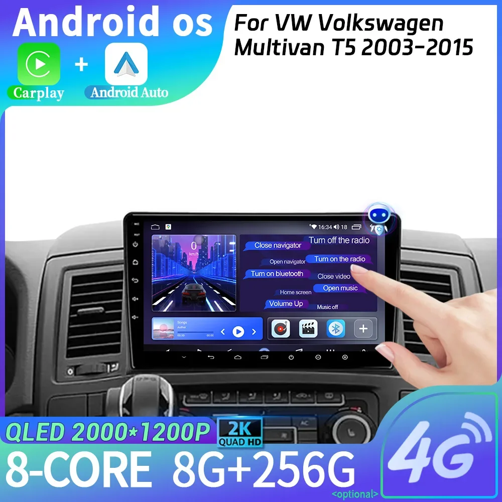 For VW Volkswagen Multivan T5 2003-2015 Car Radio Multimedia Navigation ...