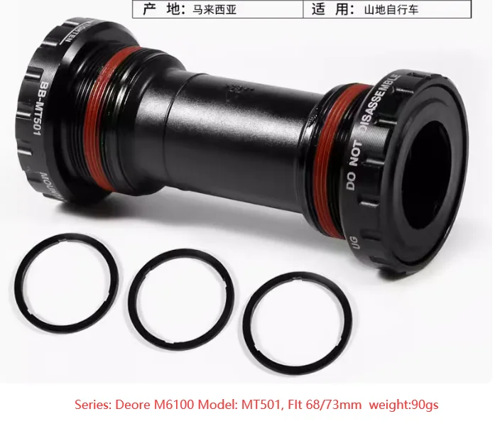 1pc-for-Shimano-Prowheel-Road-MTB-Bottom-Bracket-BB-Press-Fit-Thread ...