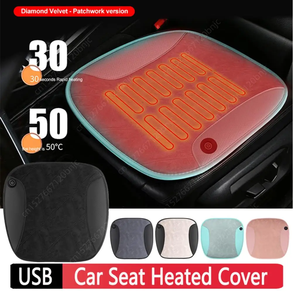 12V-Car-Seat-Heated-Cover-Adjustable-Temperature-USB-Front-Seat-Cushion ...