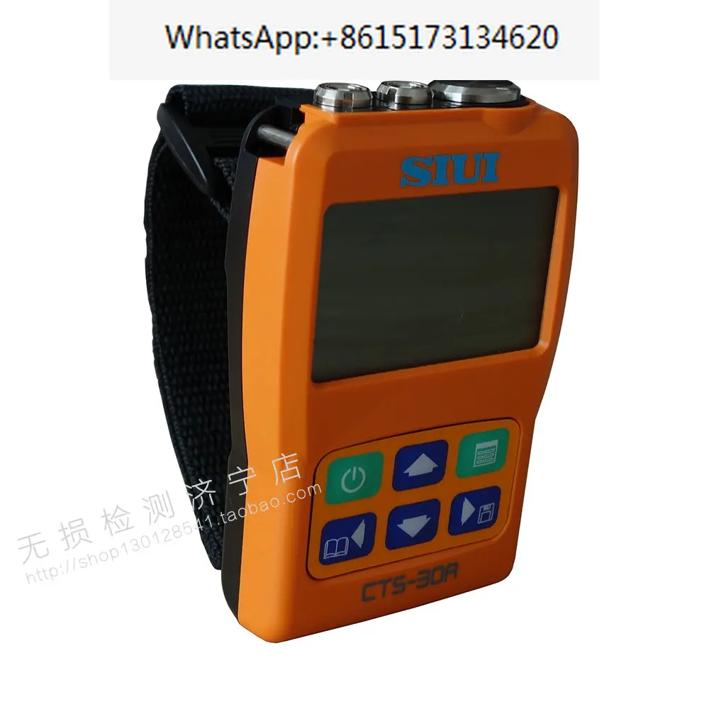 SIUI-Medidor-de-espesor-ultras-nico-CTS-30A-Shantou.jpg