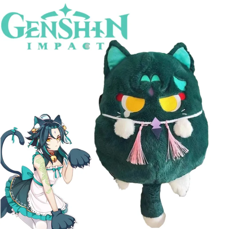 Genshin-Impact-Xiao-mochila-de-peluche-con-forma-de-gato-para-ni-a ...