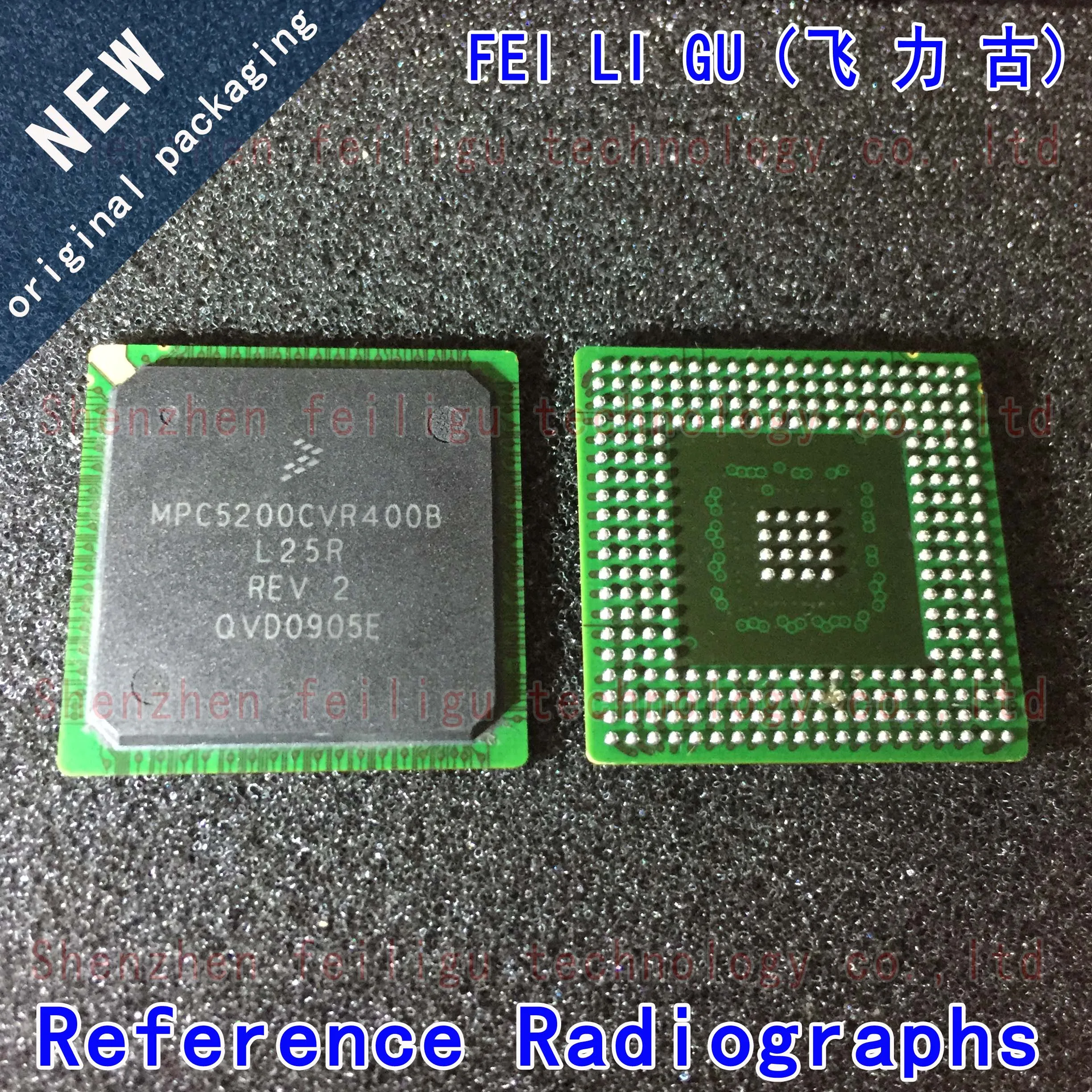 MPC5200CVR400B-paquete-BGA272-MCU-MPU-SOC-microprocesador-chip-1-10 ...