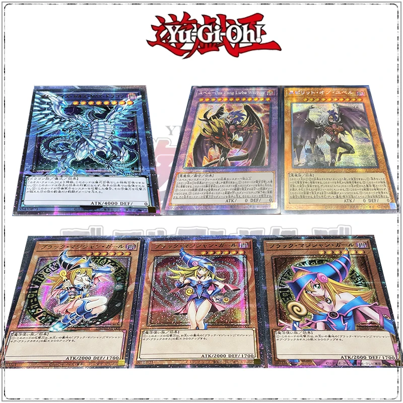 Konami YuGiOh Collectible Cards Yugoh Blue Eyes Whte Dragon + Dark ...
