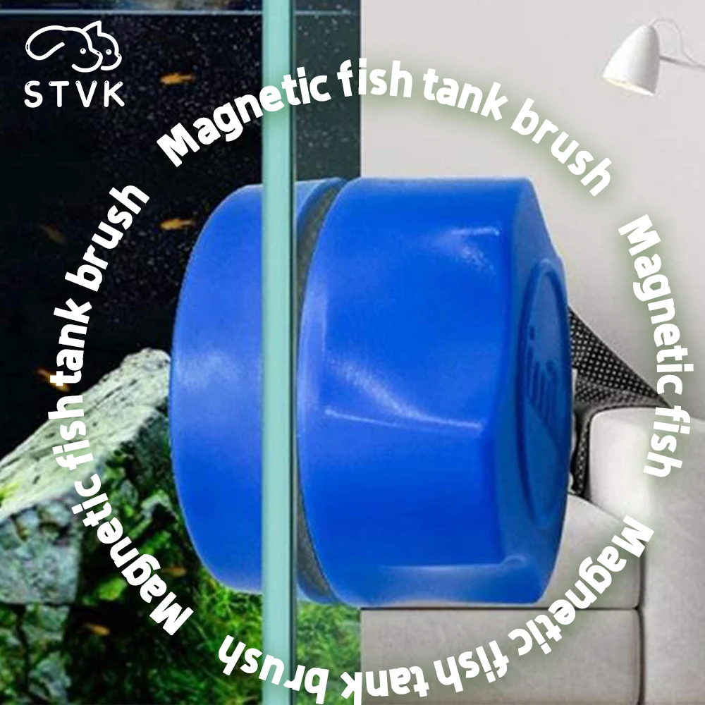 Aquarium Glass Cleaning Magnet | Fish Tank Cleaning Magnet | Fish ...