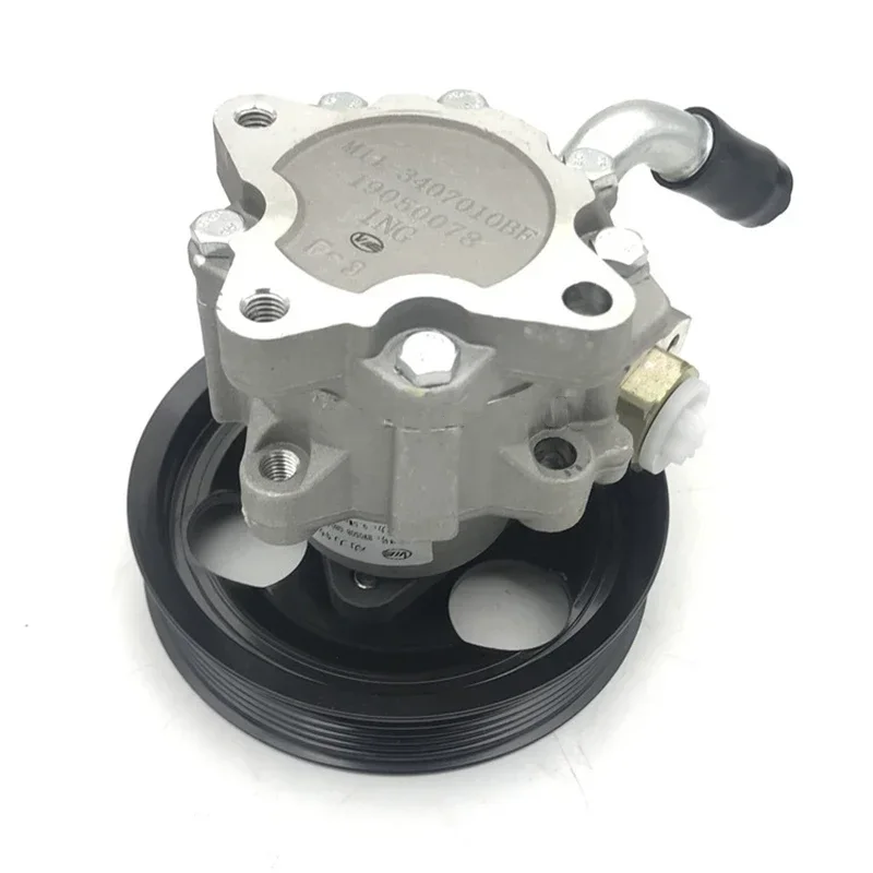 Power Steering Pump for Chery A3/Cielo Arrizo 5/7 E4G16 DVVT Engine M11 ...