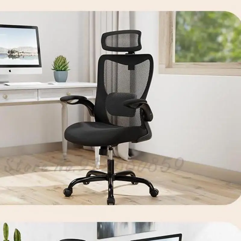 Yongyi 1098 Kursi Komputer Dapat Mengangkat Kursi Pinggang Rumah ...