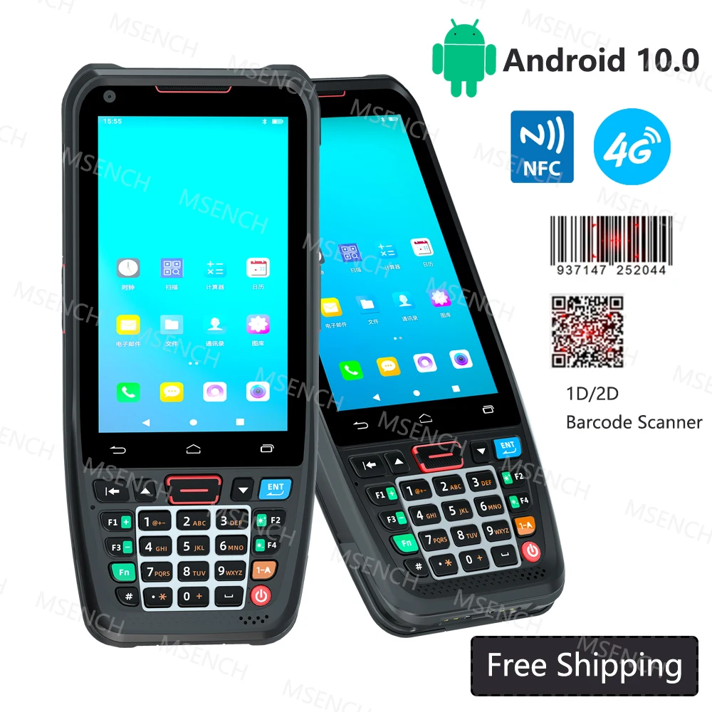 Port-til-Handheld-Barcode-Scanner-Terminal-PDA-Android-10-1D-2D-Coletor ...