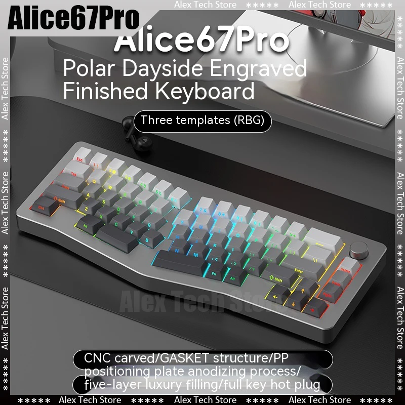Monka-New-Alice67pro-Mechanical-Gaming-Keyboard-3-mode-Gasket-Structure ...