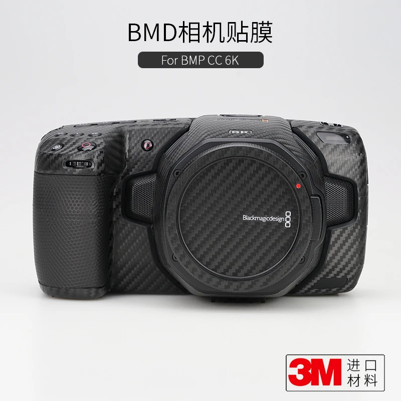 For-Blackmagic-BMP-CC-6K-Camera-Protective-Film-BMD-Sticker-Camouflage ...