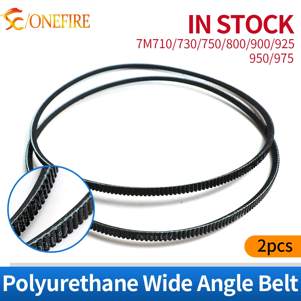 2PCS/lot 7M710 7M730 7M750 7M800 7M900 7M925 7M950 7M975 Polyurethane ...