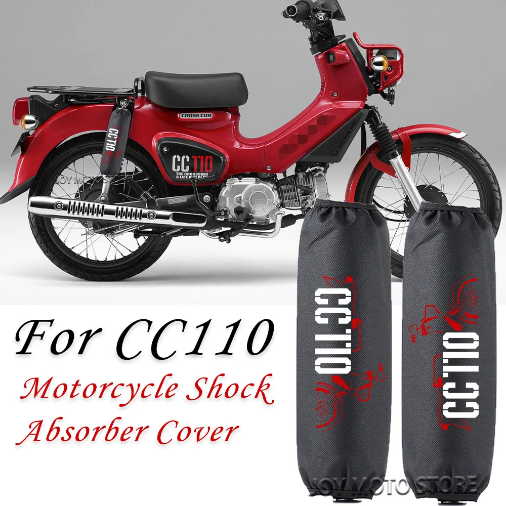 Shock-Absorber-Protective-Cover-Acess-rios-para-motocicletas-Honda-CC110-CC110-Decora-o.jpg
